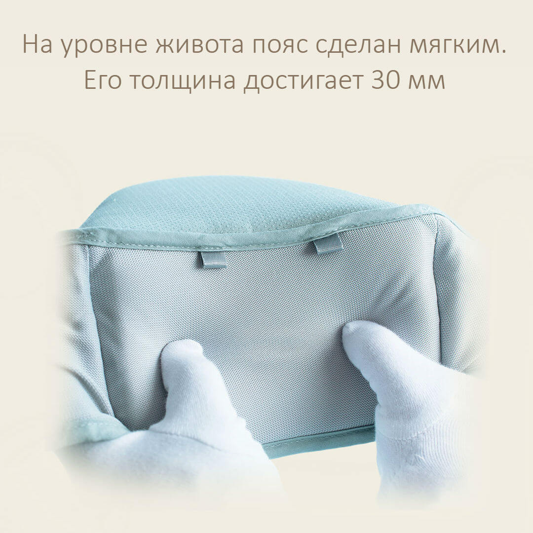 Ave!Baby Luxury хипсит эрго рюкзак кенгуру детская переноска и слинг