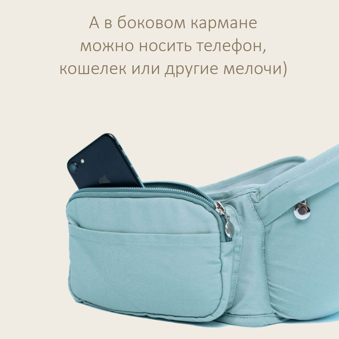 Ave!Baby Luxury хипсит эрго рюкзак кенгуру детская переноска и слинг